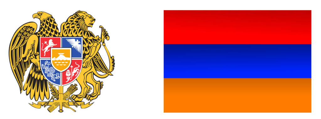 Armenian Flag | iArmenia: Armenian History, Holidays, Sights, Events