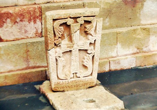 Noravank | iArmenia: Armenian History, Holidays, Sights, Events