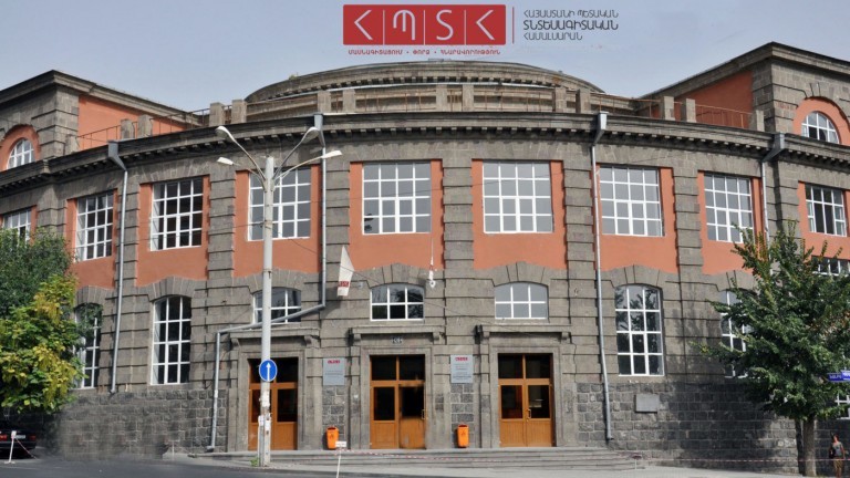 Yerevan Shopping Malls | iArmenia: Armenian History, Holidays, Sights ...
