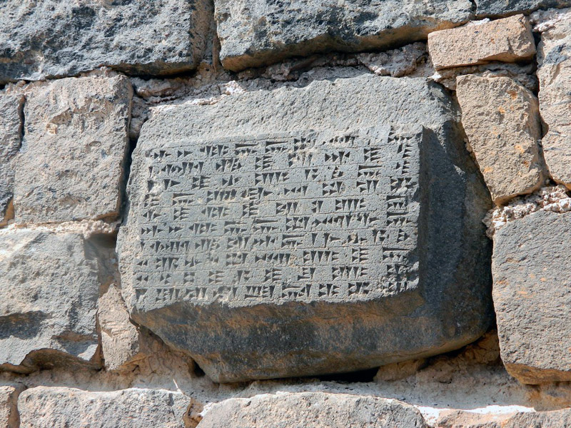 Capital of Armenia | iArmenia: Armenian History, Holidays, Sights, Events